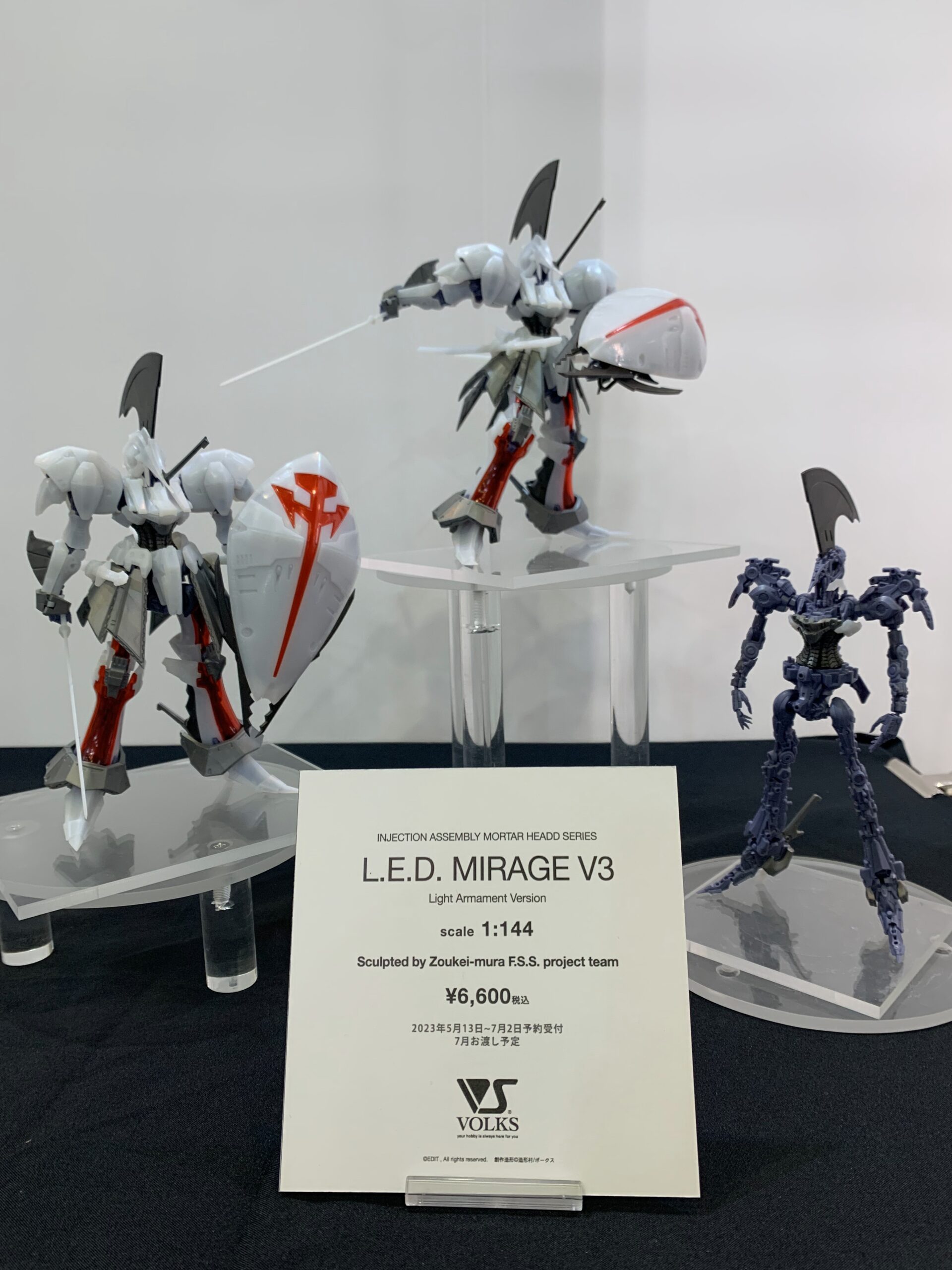 レポート：第61回 静岡ホビーショー2023 – ROBOSTA（ロボスタ）