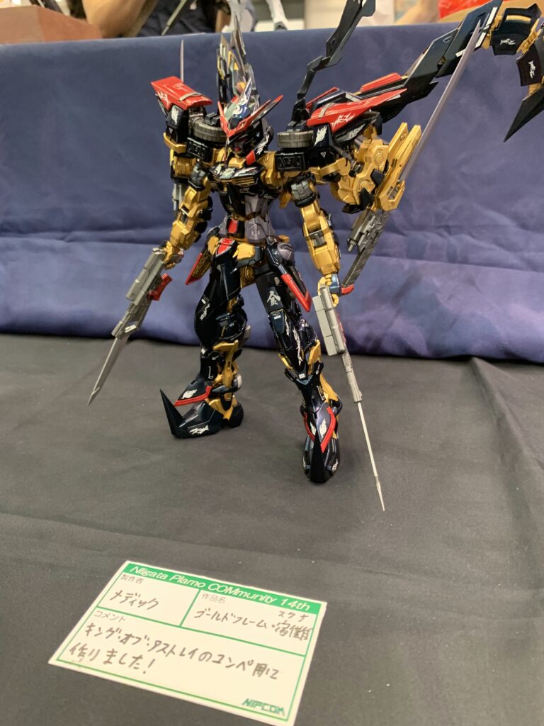 レポート：新潟プラモコミュニティーNIPCOM（ニプコム）2023 – ROBOSTA（ロボスタ）