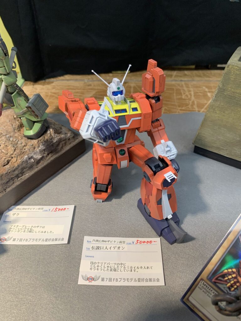 レポート：第7回FBプラモデル愛好会展示会 – ROBOSTA（ロボスタ）