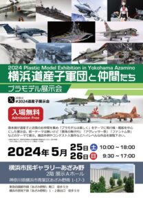 レポート：一覧 – ROBOSTA（ロボスタ）