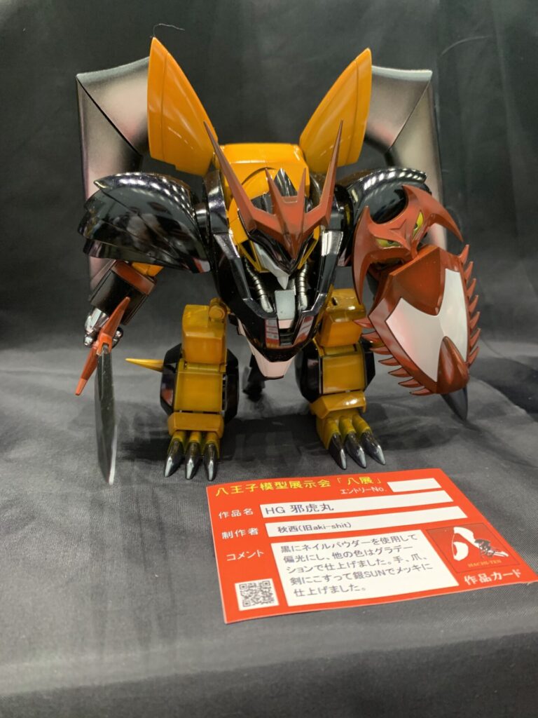 レポート：八王子模型展示会（八展）2024 – ROBOSTA（ロボスタ）