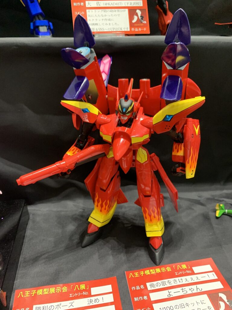 レポート：八王子模型展示会（八展）2024 – ROBOSTA（ロボスタ）