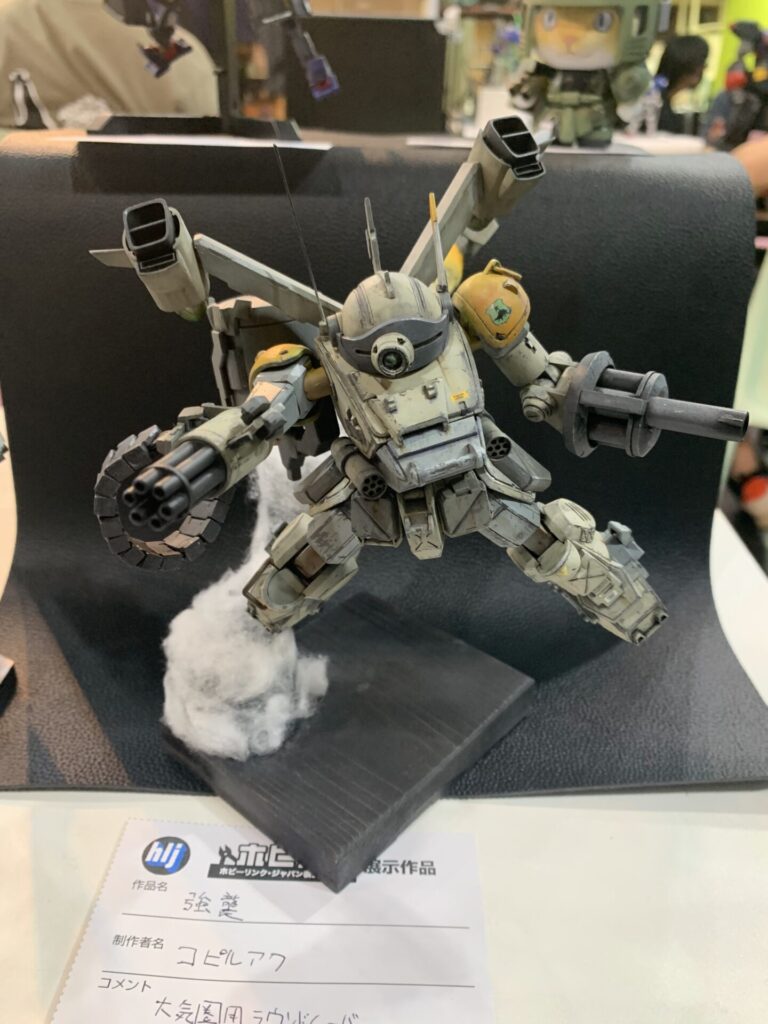 レポート：第1回ホビ展（ホビーリンク・ジャパン模型展示会）2024夏 – ROBOSTA（ロボスタ）