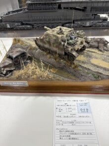 レポート：第26回Do!モデラーズ展示会 2024 – ROBOSTA（ロボスタ）