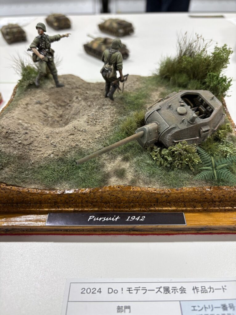 レポート：第26回Do!モデラーズ展示会 2024 – ROBOSTA（ロボスタ）