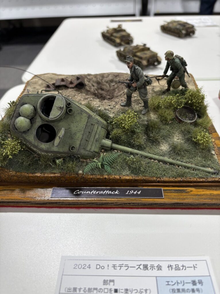 レポート：第26回Do!モデラーズ展示会 2024 – ROBOSTA（ロボスタ）