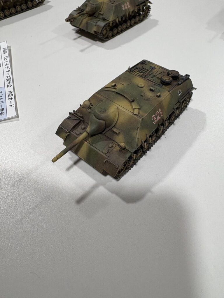 レポート：第26回Do!モデラーズ展示会 2024 – ROBOSTA（ロボスタ）