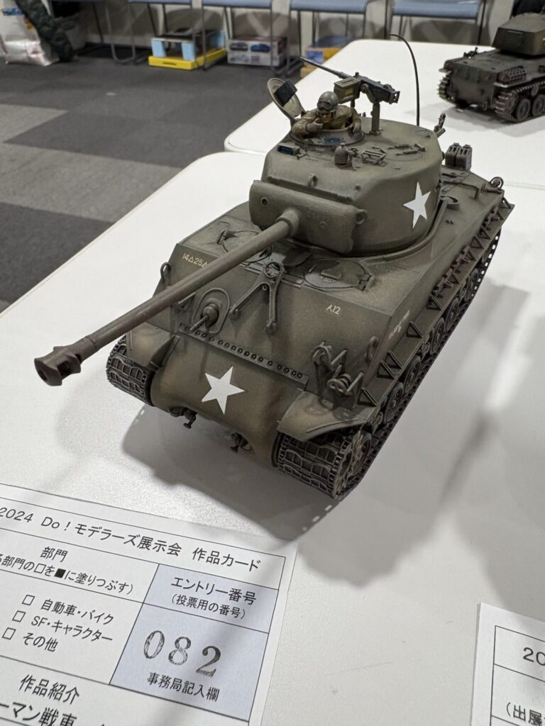 レポート：第26回Do!モデラーズ展示会 2024 – ROBOSTA（ロボスタ）