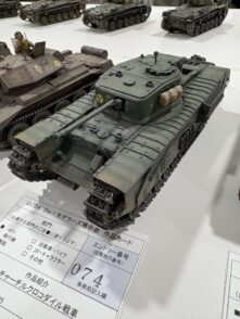 レポート：第26回Do!モデラーズ展示会 2024 – ROBOSTA（ロボスタ）