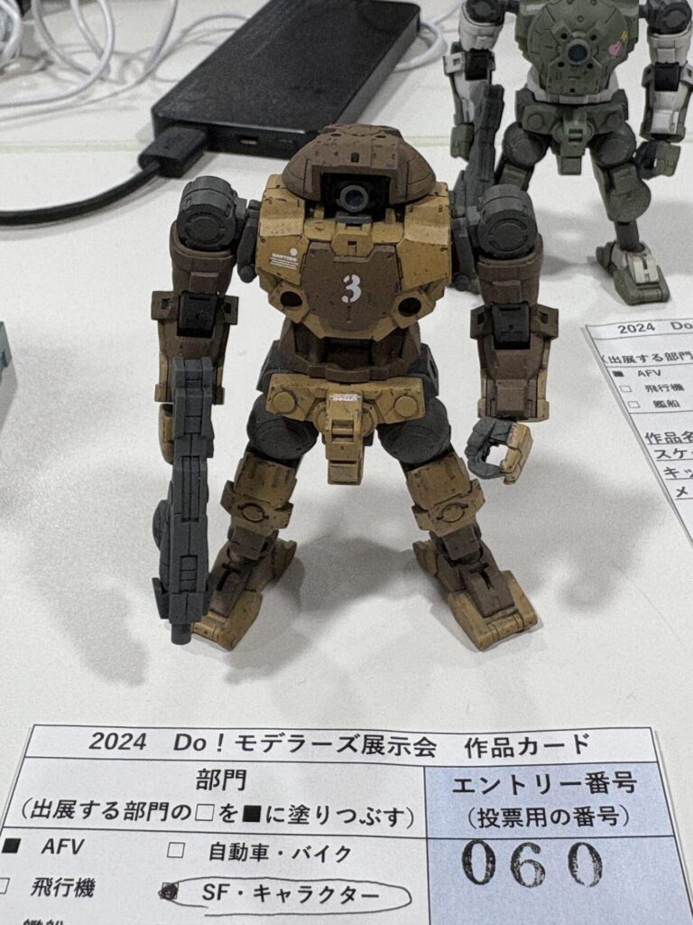 レポート：第26回Do!モデラーズ展示会 2024 – ROBOSTA（ロボスタ）
