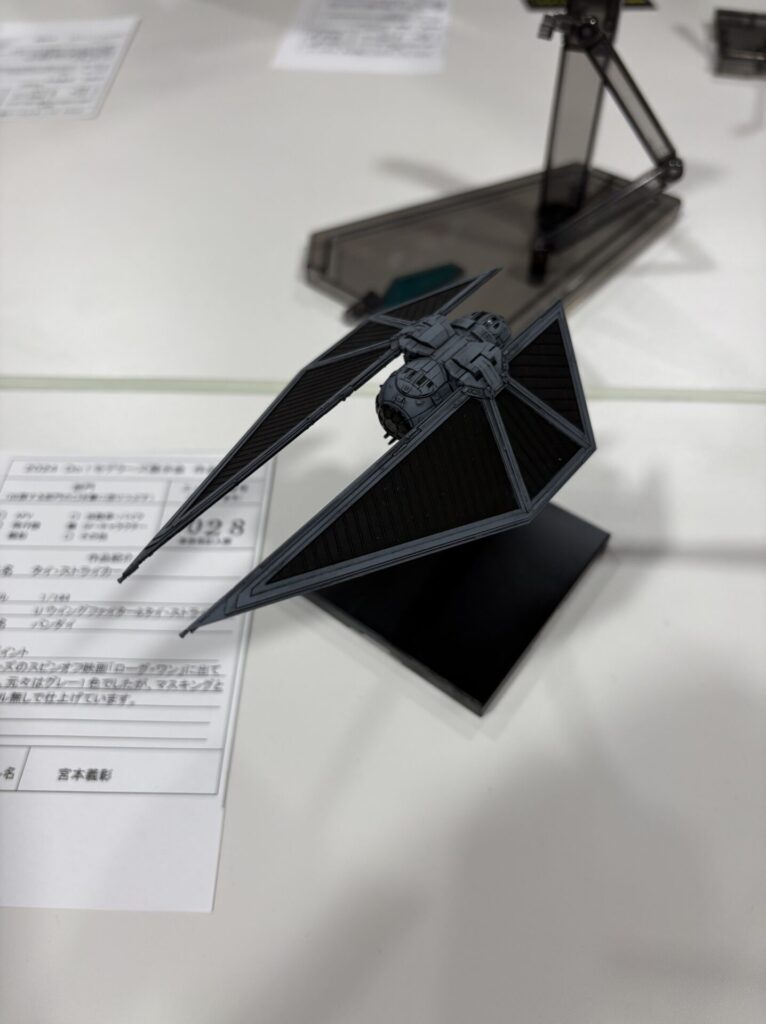 レポート：第26回Do!モデラーズ展示会 2024 – ROBOSTA（ロボスタ）