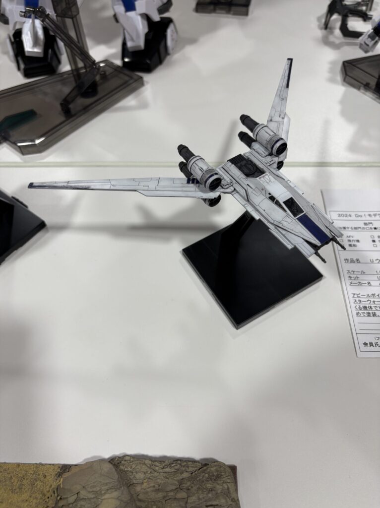 レポート：第26回Do!モデラーズ展示会 2024 – ROBOSTA（ロボスタ）