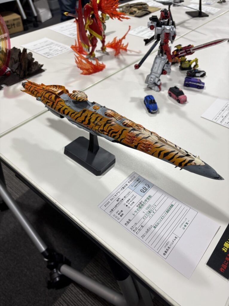 レポート：第26回Do!モデラーズ展示会 2024 – ROBOSTA（ロボスタ）