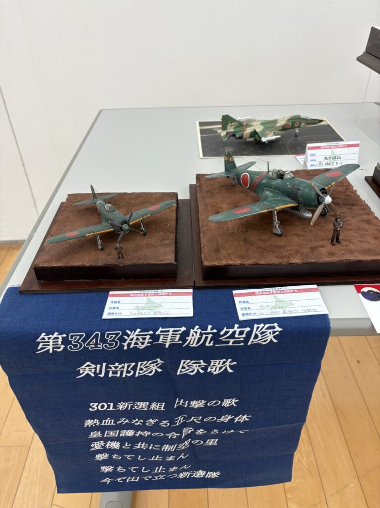 レポート：横浜道産子軍団と仲間たち プラモデル展示会 冬の陣(2025) – ROBOSTA（ロボスタ）