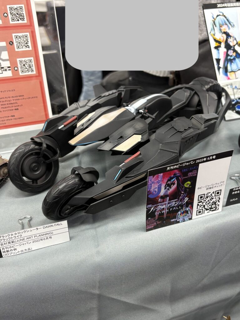 レポート：模型展示会 虹展 2025 – ROBOSTA（ロボスタ）