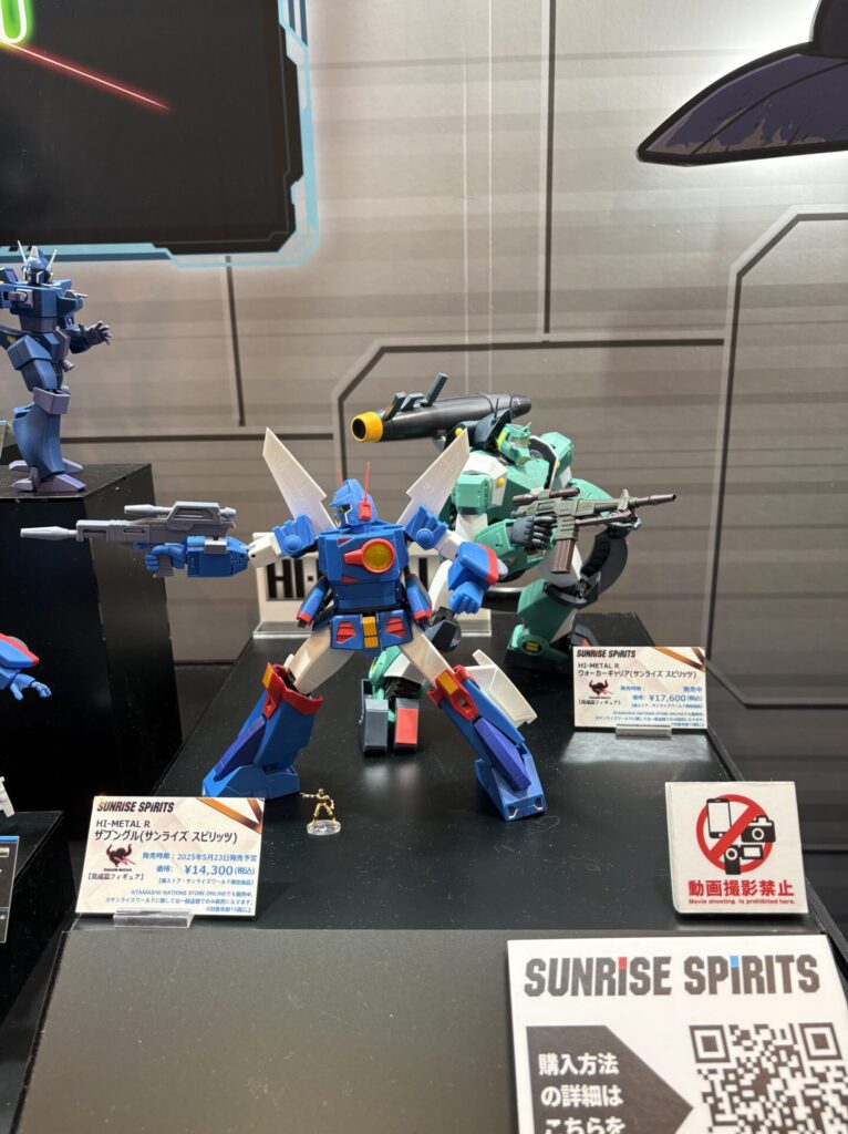 レポート：第63回静岡ホビーショー 2025 – ROBOSTA（ロボスタ）