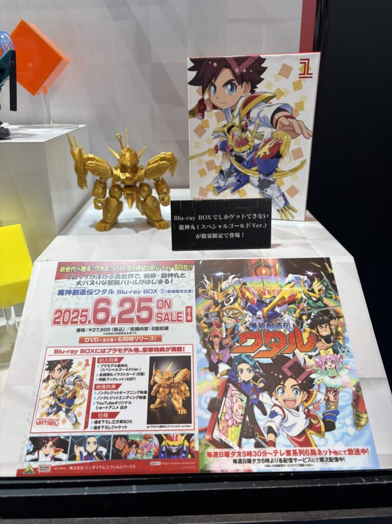 レポート：第63回静岡ホビーショー 2025 – ROBOSTA（ロボスタ）