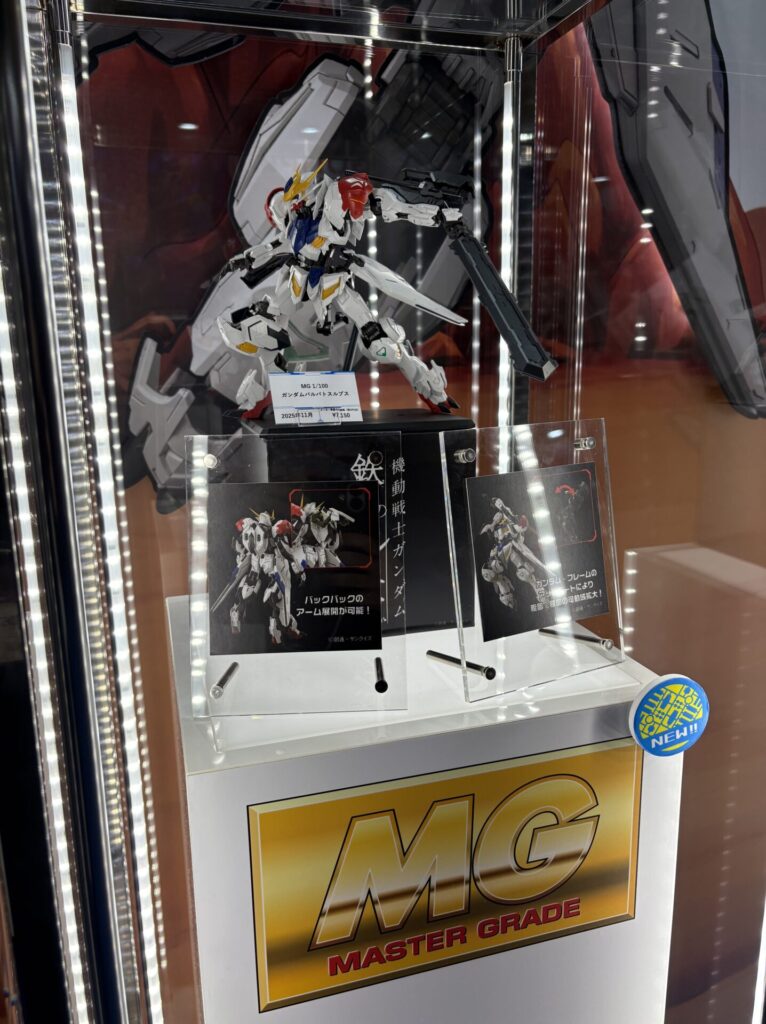 レポート：第63回静岡ホビーショー 2025 – ROBOSTA（ロボスタ）